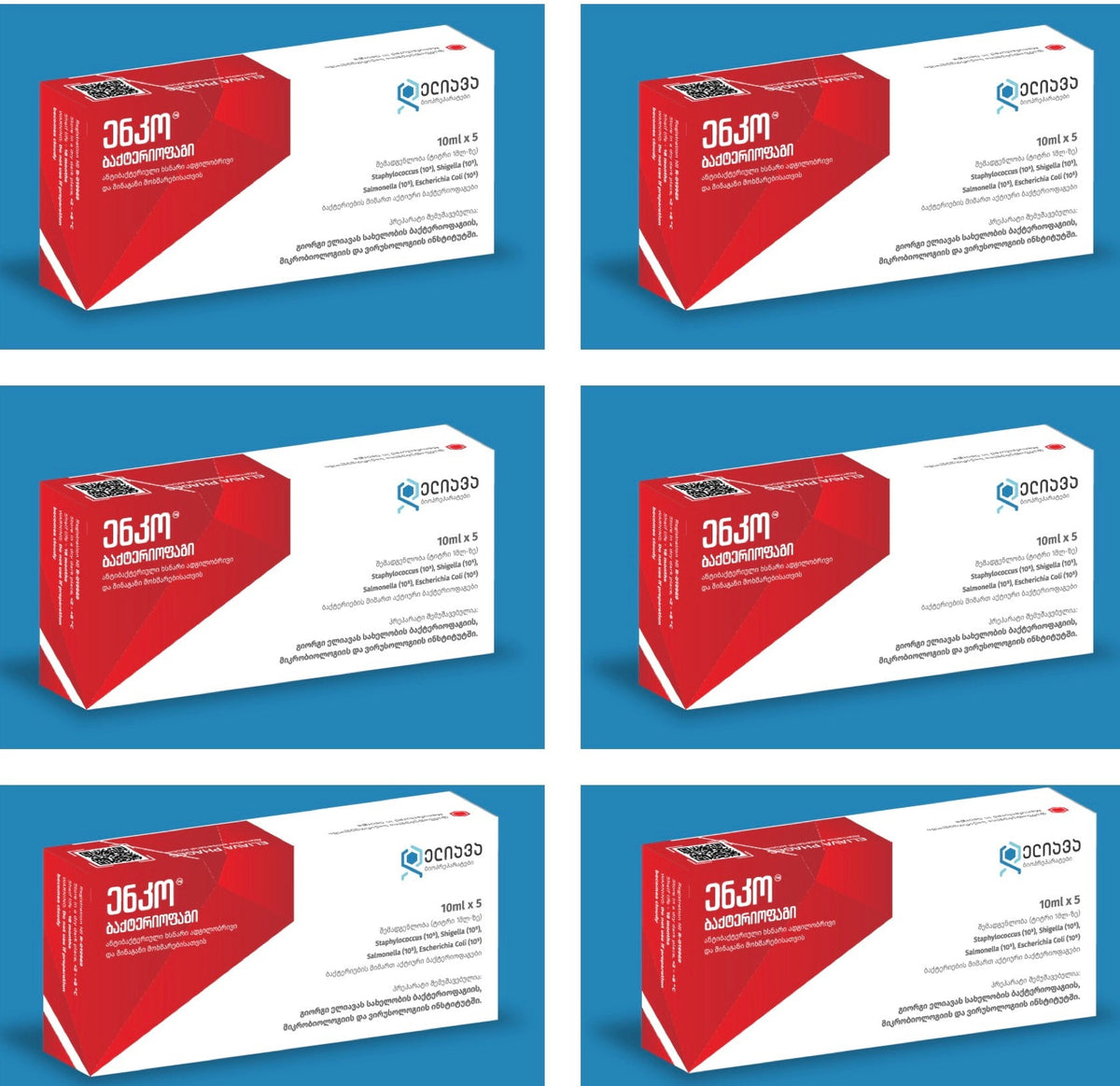 One course of treatment with ENKO BACTERIOPHAGE 6 Box – MyBacteriophage