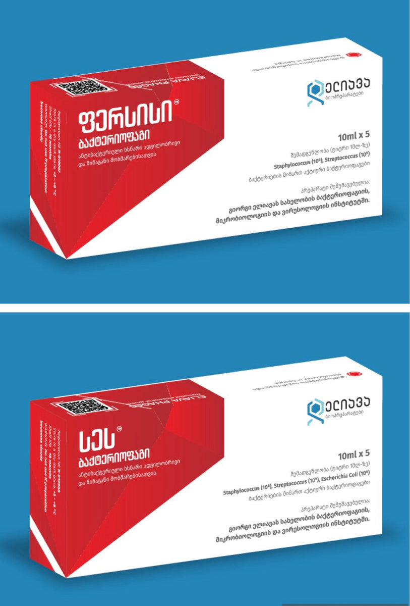 Combination Phages for Staphylococcus aureus (4box X 20 vials) – MyBacteriophage